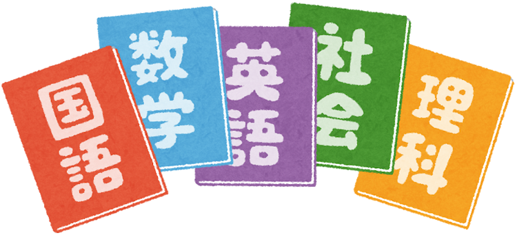 明日から5年生だってよ – KAZ日記